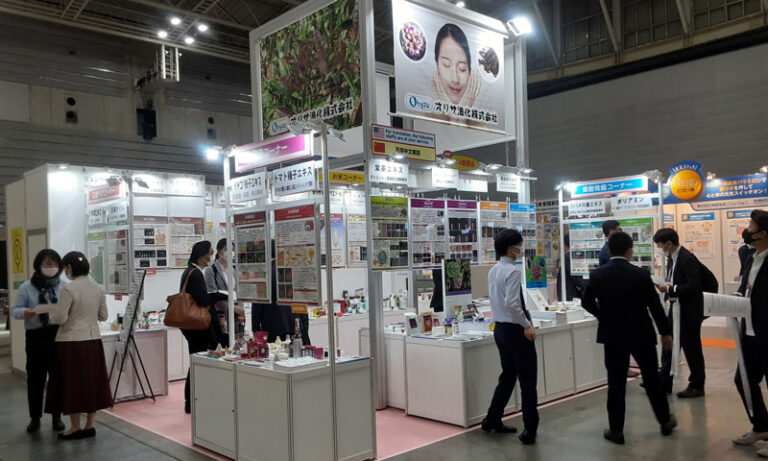 健康食品素材の最新情報発信の展示会「ifia JAPAN(国際食品素材/添加物展・会議)」が盛況に終わる | ESTHE！ESTHE ...